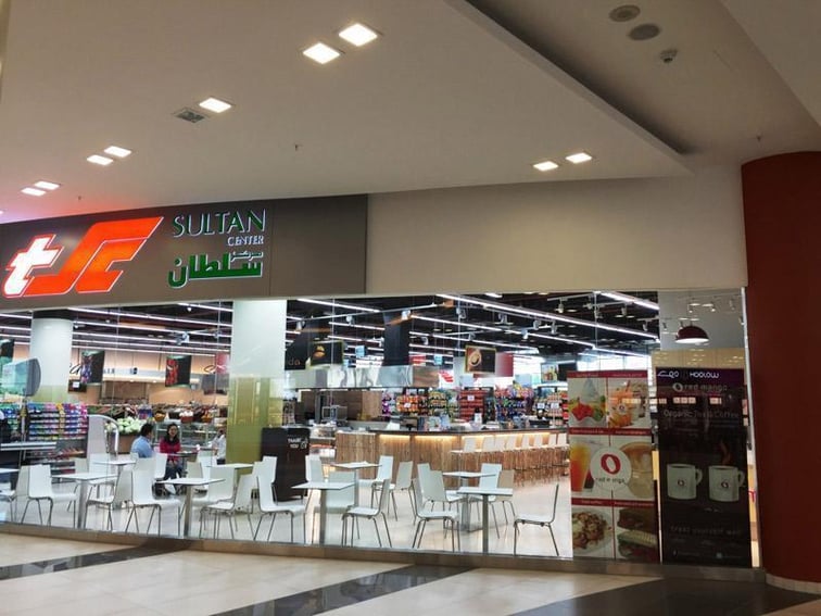 The Sultan Center - Arneg